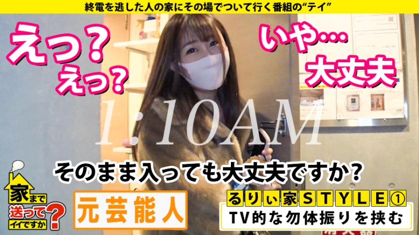 277DCV – 第6页 – 福利车牌